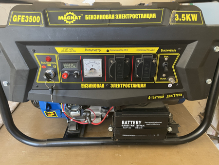Generator Divijok srochna sotiladi pul kere