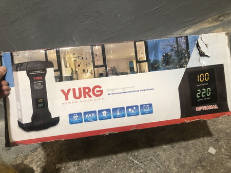 Стабилизатор  YURG-BDR10000VA