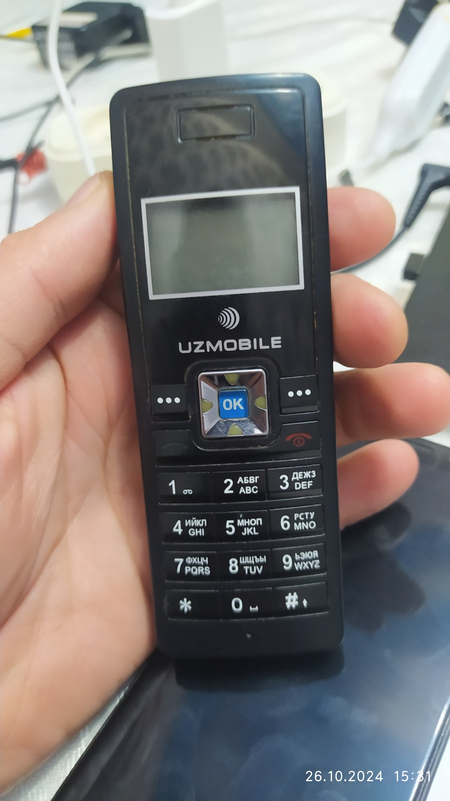 Uzmobile AWP L600 telfon