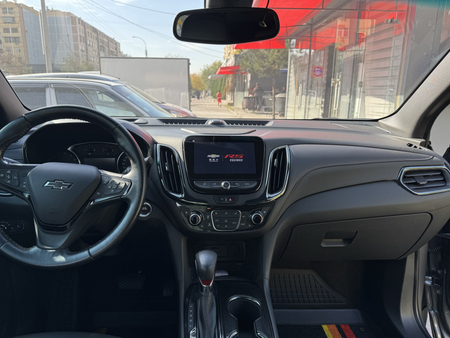 Equinox full 2021 йил