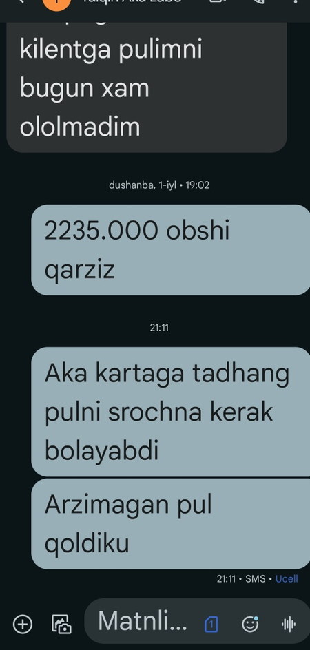 ЦЕМЕНТ оптом семент оптом