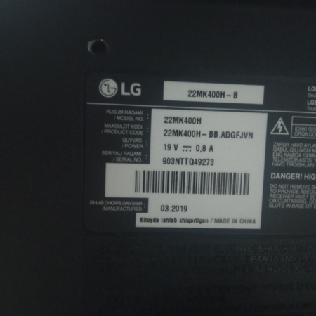 Lg 22 mk400 hdml vga