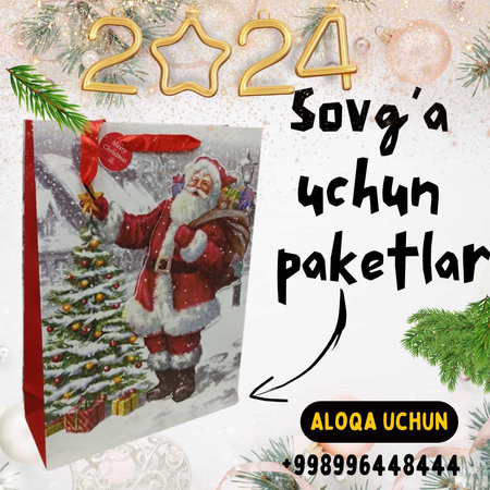 **Yangi yil uchun sovg'a sumkalari va qutilari**