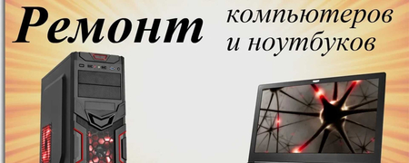 Установка Windows, Driver, Printerov