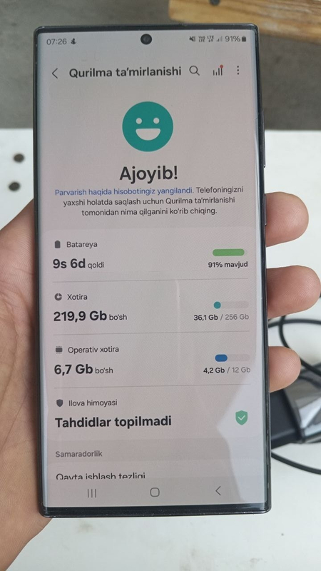 Samsung Galaxy S22 ultra 5G