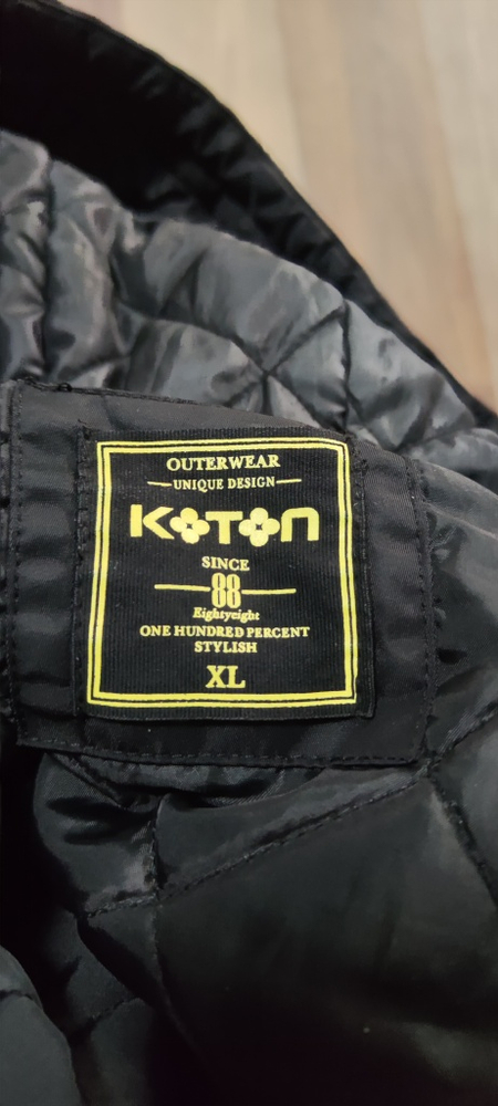 Brend kurtka firma koton