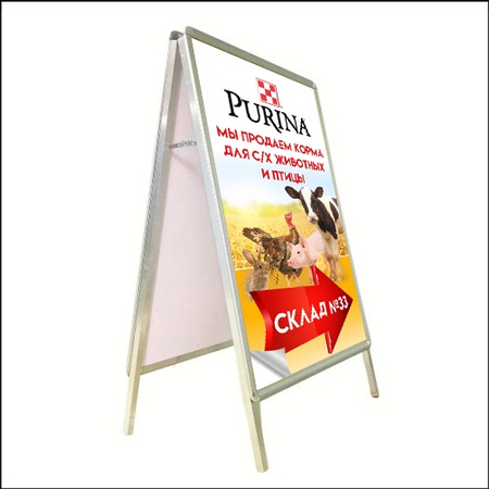 Orakal banner shtender pauk vizitka flayer