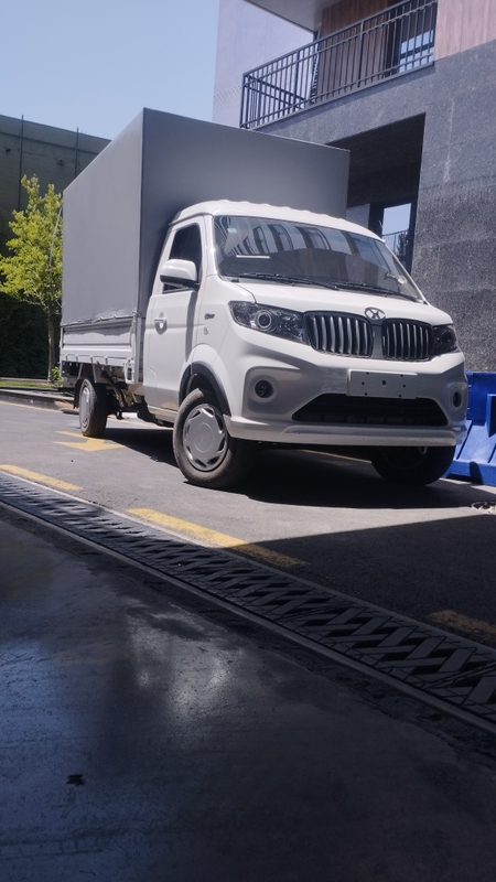 Changan Shinerey Labo Xizmati