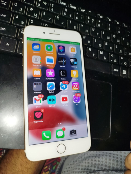 Iphome 7 plus 256 gb gold