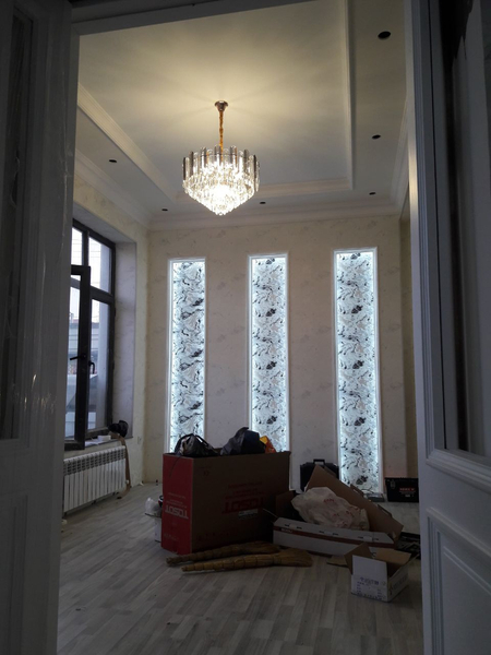 Elektr hizmatlari