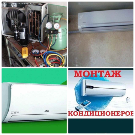 Konditsioner ustanovka