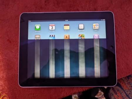 Ipad 1 64gb aybi bar