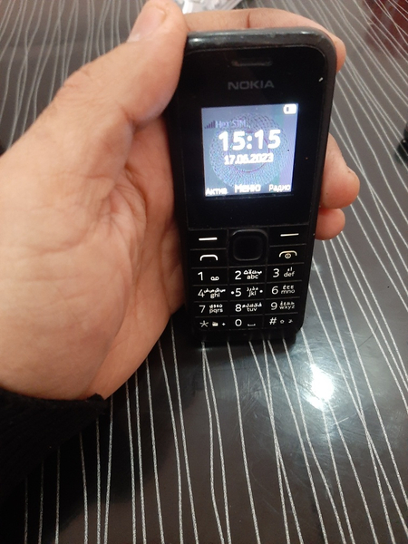 Nokia 105 foanrik