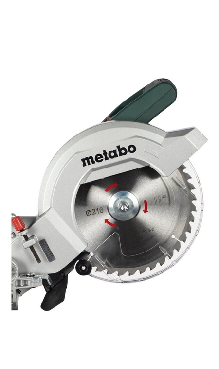 Тарсовочная пыла Metaboo