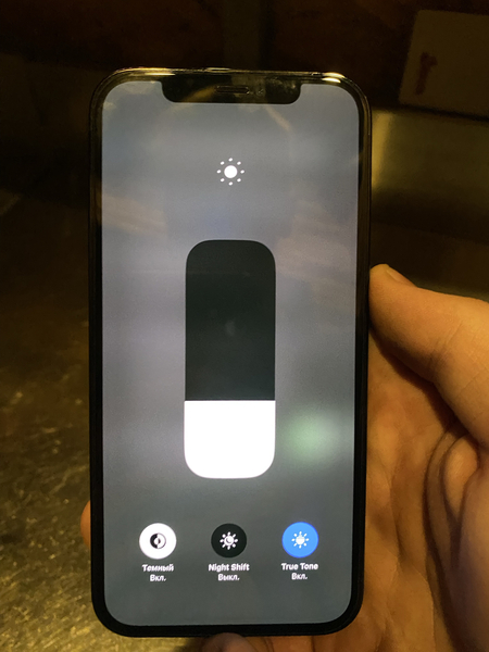 Iphone 12 pro 128gb
