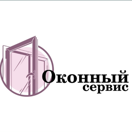 Ремонт акфа окон и дверей рестоврацыя