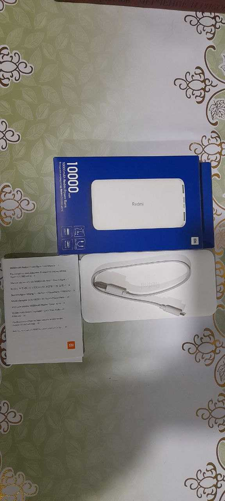 Redmi Power Bank 10000mAh