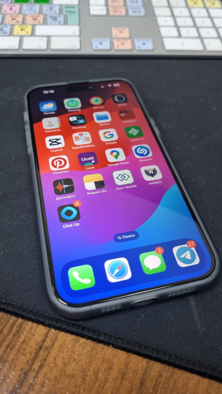 14 pro max 256gb