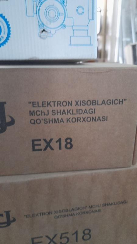Barcha turdagi elektron hisoblagichlar optim nar