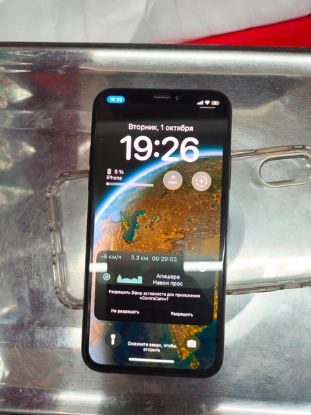 iPhone xs 256 ru region real oladigan yozsin