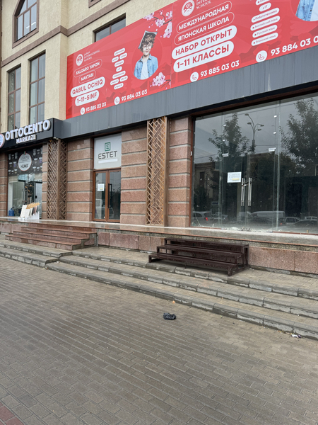Аренда , вдоль дороги.