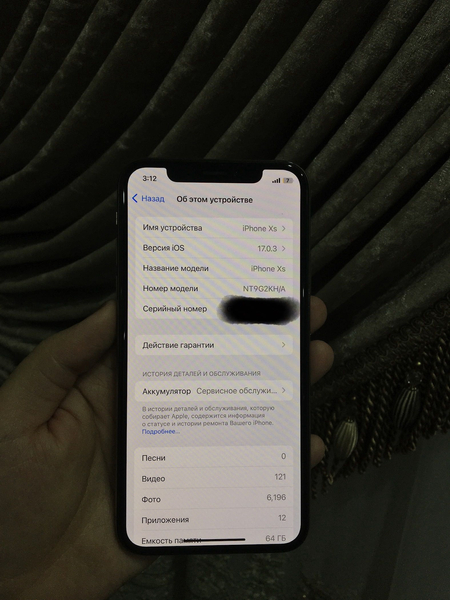 iPhone Xs 64gb Kh region