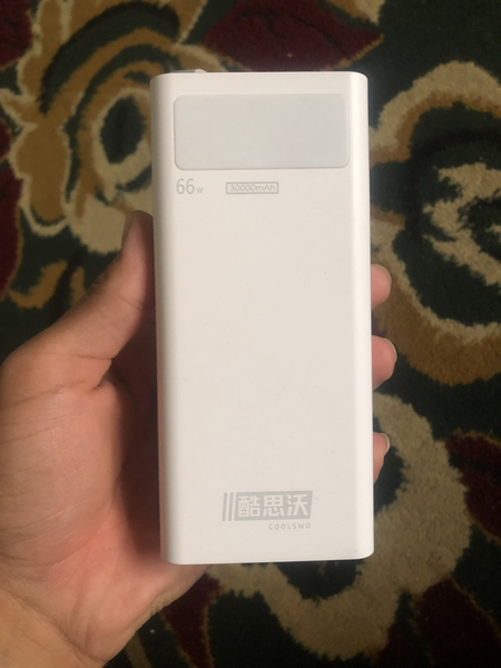 Powerbank 30000 mAh 350 ming