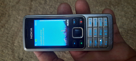 Телефон Nokia 63 00