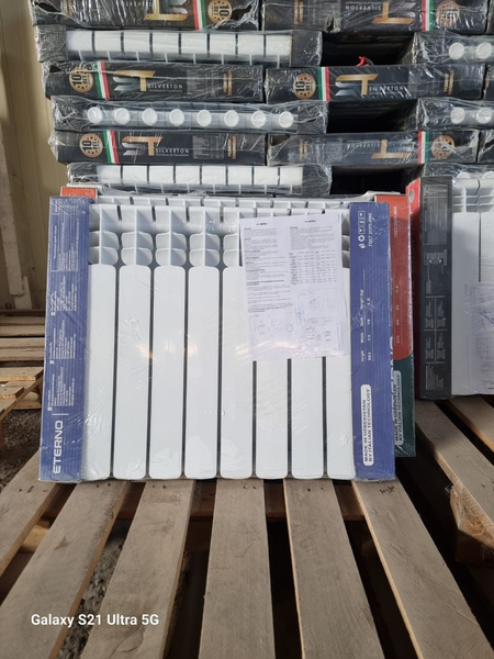 Akfa Radiatorlar Alyumin,Bimetal,Panelniy