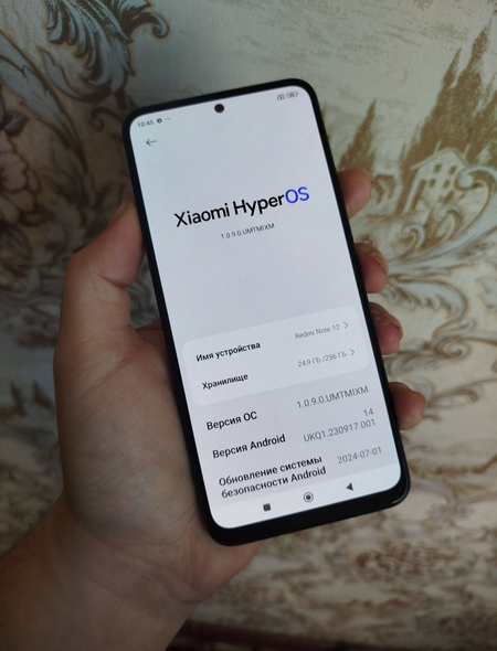 Xiaomi Redmi Note 12