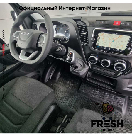 Iveco Daily 35S18 коммерческий транспорт (на заказ)