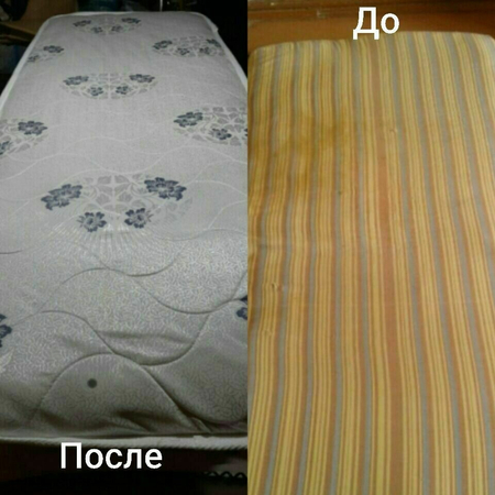 Remont matras 10-15 yili matraslarni ham remont qlamiz