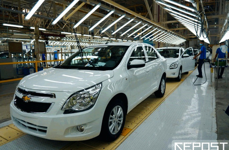 Cobalt Gs-Style Plus Arzon narxda