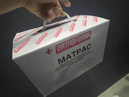 Матрас с бесплатной доставкой