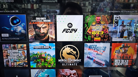 Запись Игр!! На PLAYSTATION 4. 5