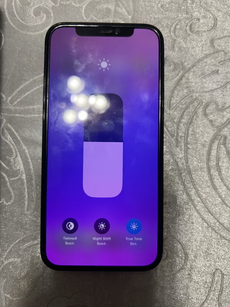 iphone 12 pro 128 GB