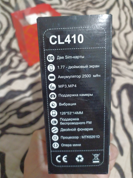 Телефон comfy cl 410