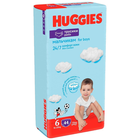 Трусики Huggies для девочек и мальчиков, 6 размер, 15-25 кг, 44 штуки