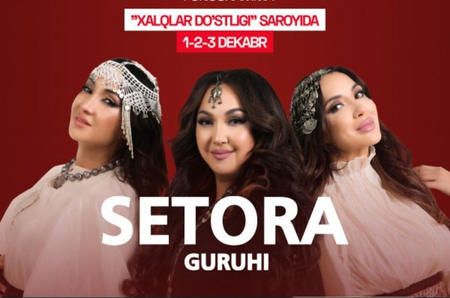 Setora guruhi bilet