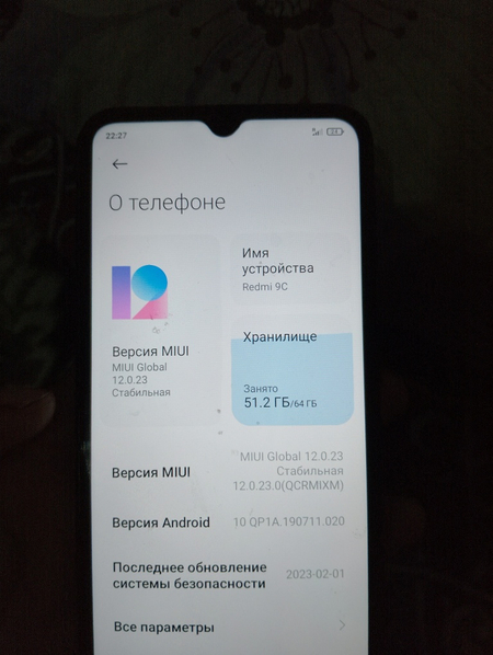 Redmi 9c 4/64 gb