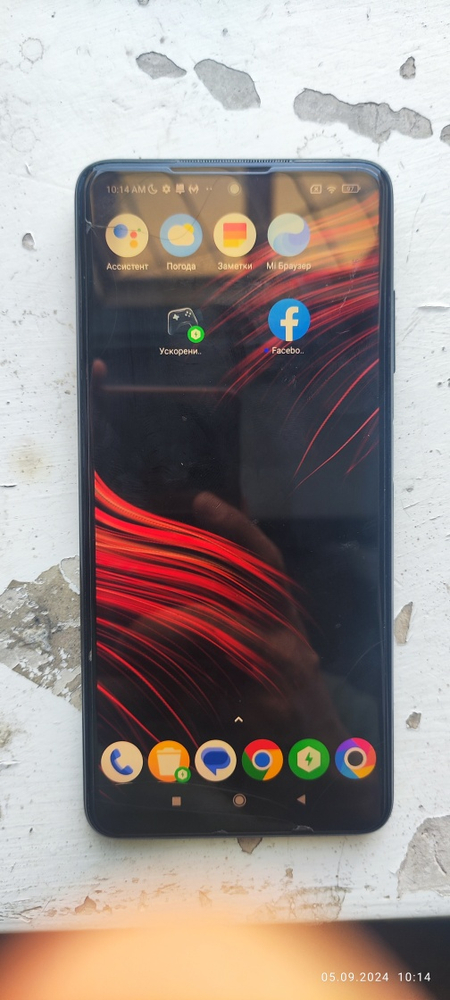 POCO X3 NFC продаётся