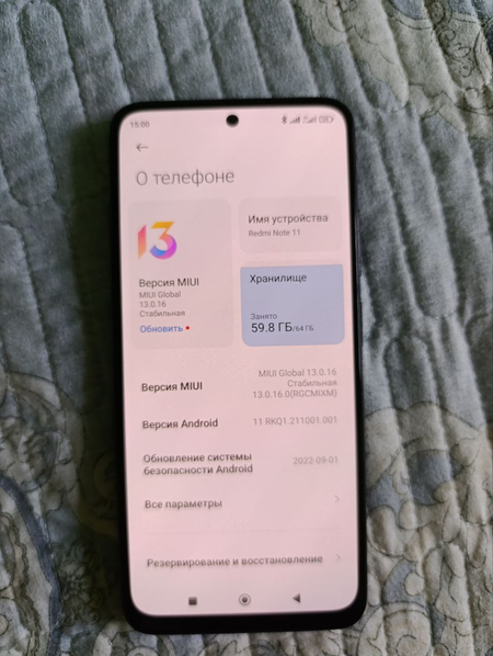 Redmi note 11 sotiladi