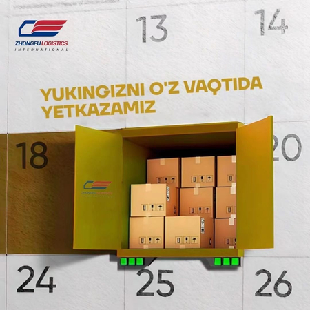 Xitoy - Ózbekiston - Xitoy yuk tashish , Kargo Logistika  hizmati