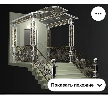 Металические кованные изделия. Ворота, решетки, перила и ограждения