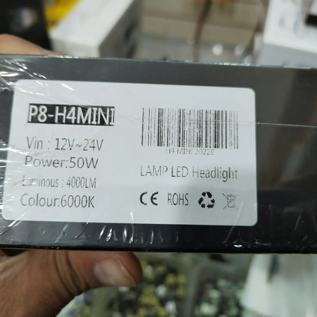 P8 Led H4 yorulgi juda zor