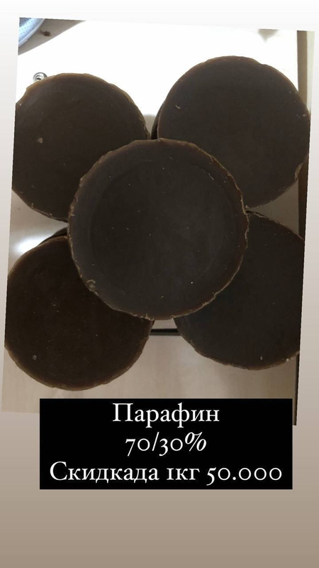 Parafin va parafin eritish qozoni bor 3_5_8_10_20 litr