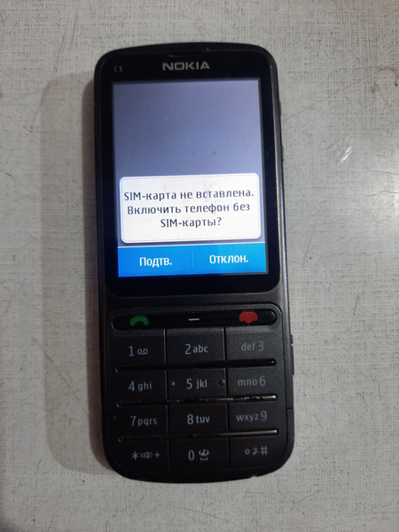 Продаю свой телефон Nokia C3