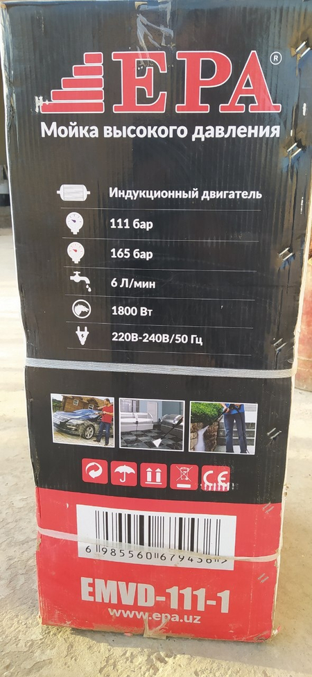 Karcher sotiladi holati yangi karobka
