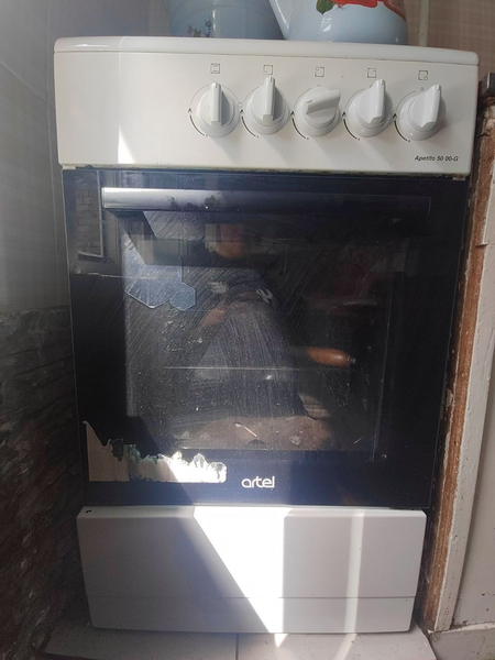 Gazp plita elektronika emas