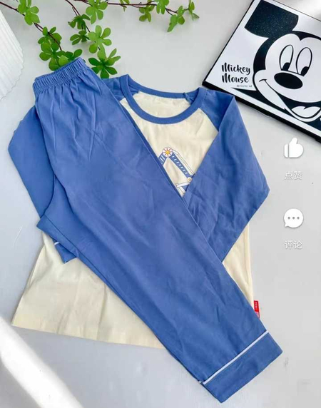 Bolalar pijamasi